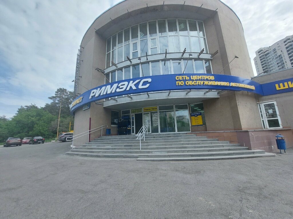 Kumaşçılar Chaykovsky tekstil, Yekaterinburg, foto