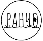Ранчо (No:366, dachny posyolok Ratochkiny Prudy), at ve binicilik kulüpleri  Moskova ve Moskovskaya oblastından