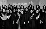 Dubai Women Estmblishmant (Jumeirah 2, Jumeirah, Dubai), vakıflar  Dubai'den