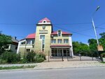 Тополь-М (Pavlovicha Street No:3А), güvenlik firmaları  Habarovsk'tan