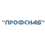 Profsnab-M (Progonny proyezd No:6), toptan satış mağazaları  Samara'dan