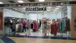 Matreshka (Peterburgskaya Street No:1), giyim mağazası  Kazan'dan
