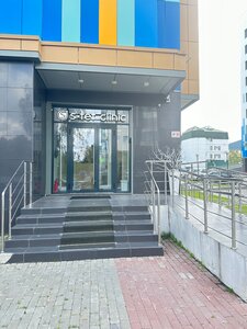 S tet Clinic (Komsomolskaya ulitsa No:65/2), kozmetoloji, kozmetik salonları  Hantı‑Mansi'den
