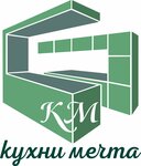 Kitchens are a Dream (Vakhitovskoye koltso No:2В), mutfak mobilyaları  Naberejniye Çelny'den (Yar Çallı'dan)