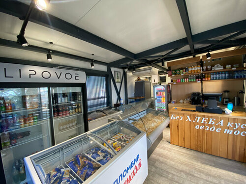 Kafe Lipovoe, Tiumen, foto