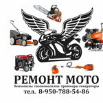 Garage 55 (4-ya Transportnaya ulitsa No:3/3), motor tamiri  Omsk'tan