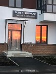 Burst hookah (ulitsa Askhata Mirzagitova No:8), elektronik sigara satış noktaları  Ufa'dan