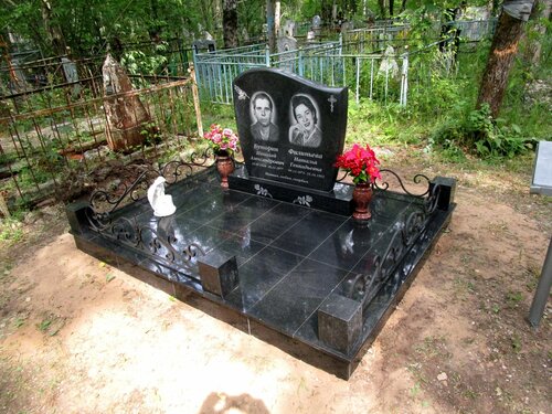 Компания Гранит, production of tombstones, Berezniki, ulitsa Mira, 71 ...