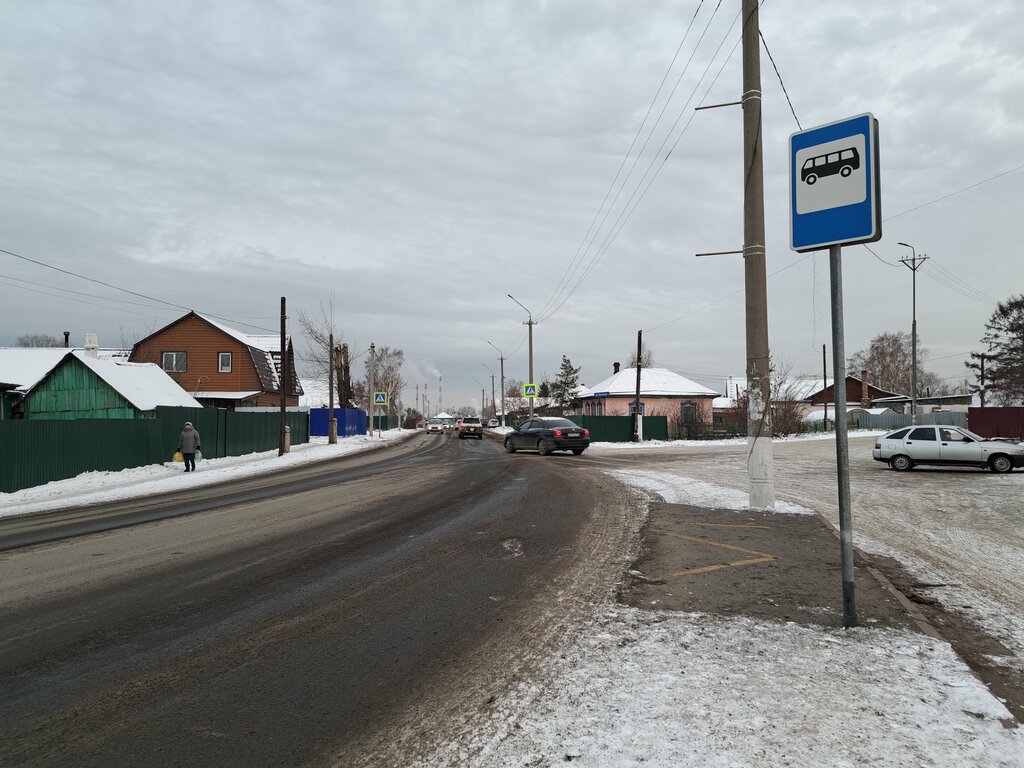 Toplu taşıma durağı Улица Багратиона, Kemerovo, foto