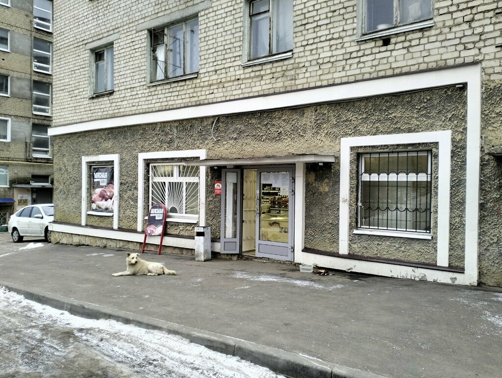 Alkollü içecekler Продукты, Saratov, foto
