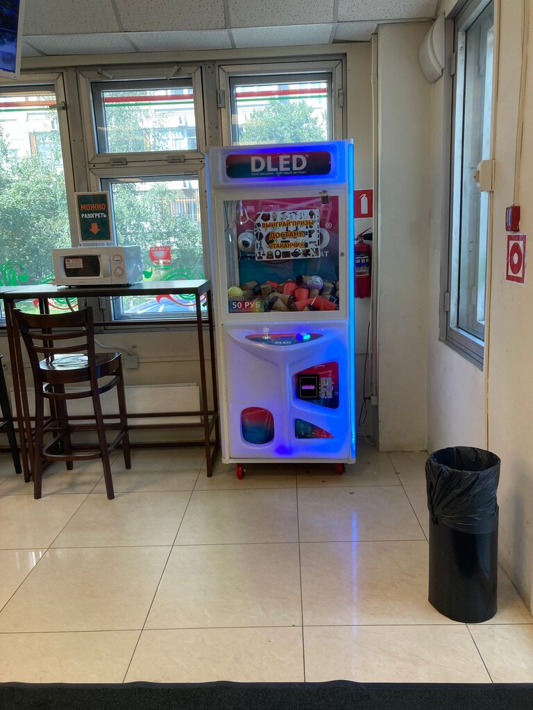 ATM'ler Sberbank, Yekaterinburg, foto