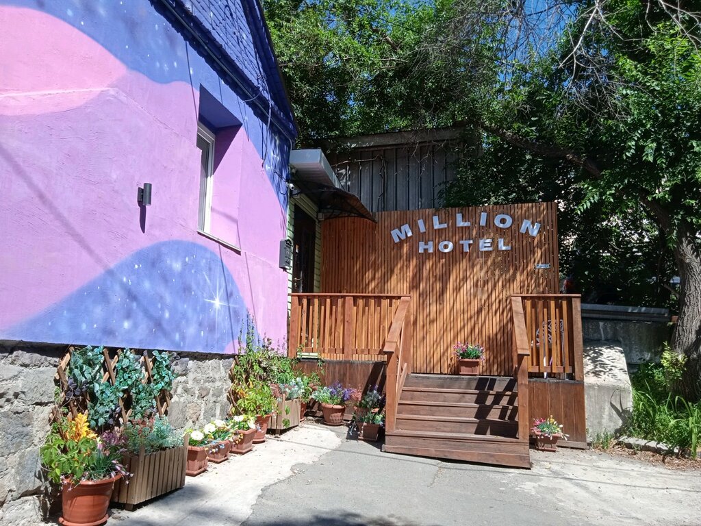 Otel Milli, Vladivostok, foto