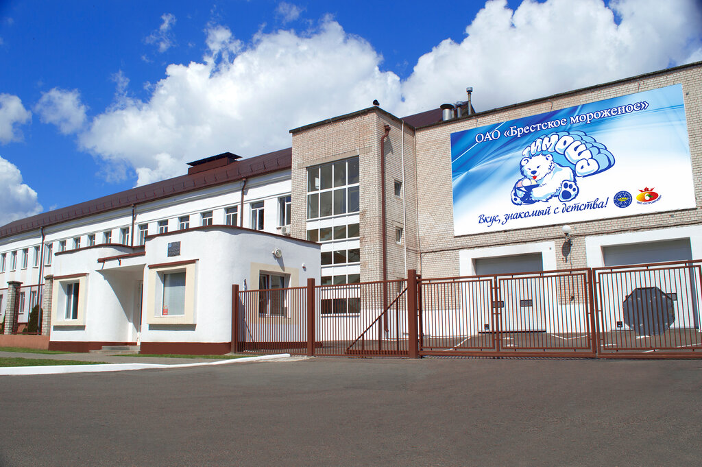 Gıda üreticileri Brestskoye Morozhenoye, Brest, foto