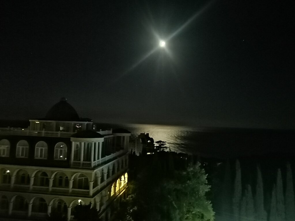 Resort oteller, tesisler Triumf 9, Kırım Cumhuriyeti, foto