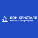 Don-Kristall (Taganrogskaya ulitsa No:144), endüstriyel alet üreticileri  Rostov‑na‑Donu'dan