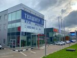 Marsmotors (No:13/1с2, 2-y mikrorayon, posyolok gorodskogo tipa Rzhavki), otomobil servisi  Moskova ve Moskovskaya oblastından