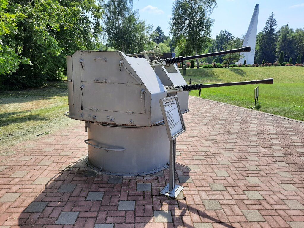 Teknoloji anıtı Автомат зенитный корабельный спаренный 2М-3М, Brianskaya oblastı, foto