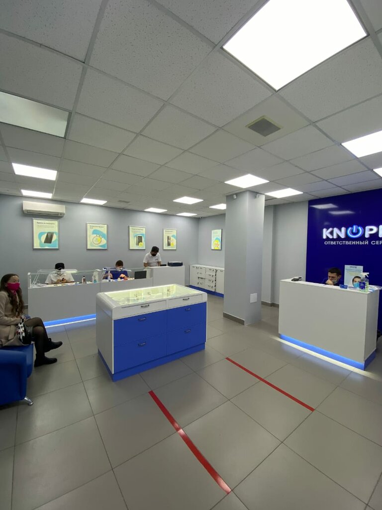 Telefon tamir servisi KNOPIK, Ulan‑Ude, foto