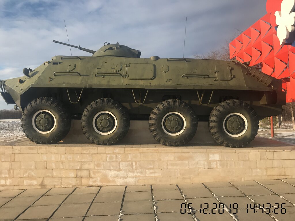 Anıt, heykel 70-лет Победы в Великой Отечественной войне, Stavropolski krayı, foto