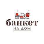 Banketnadom (ulitsa Parizhskoy Kommuny No:22), catering firmaları  Smolensk'ten