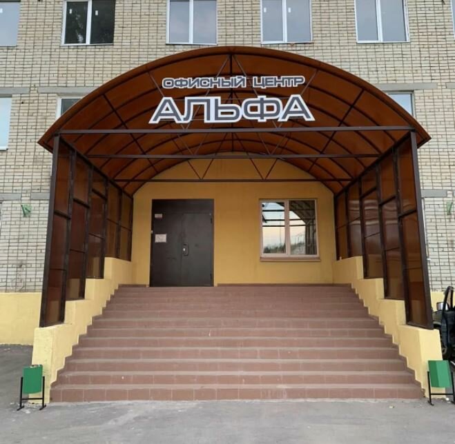 Dövmeciler Tattoomishamakeev, Saratov, foto