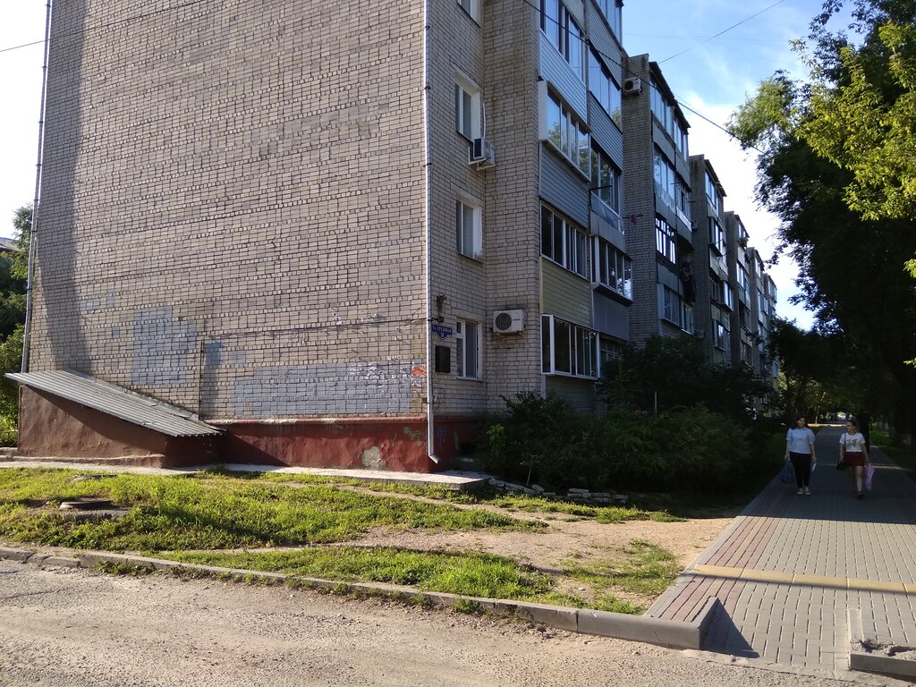 Anıt levhası, anıt taş Шпиленку Николаю Николаевичу, Blagoveshchensk, foto