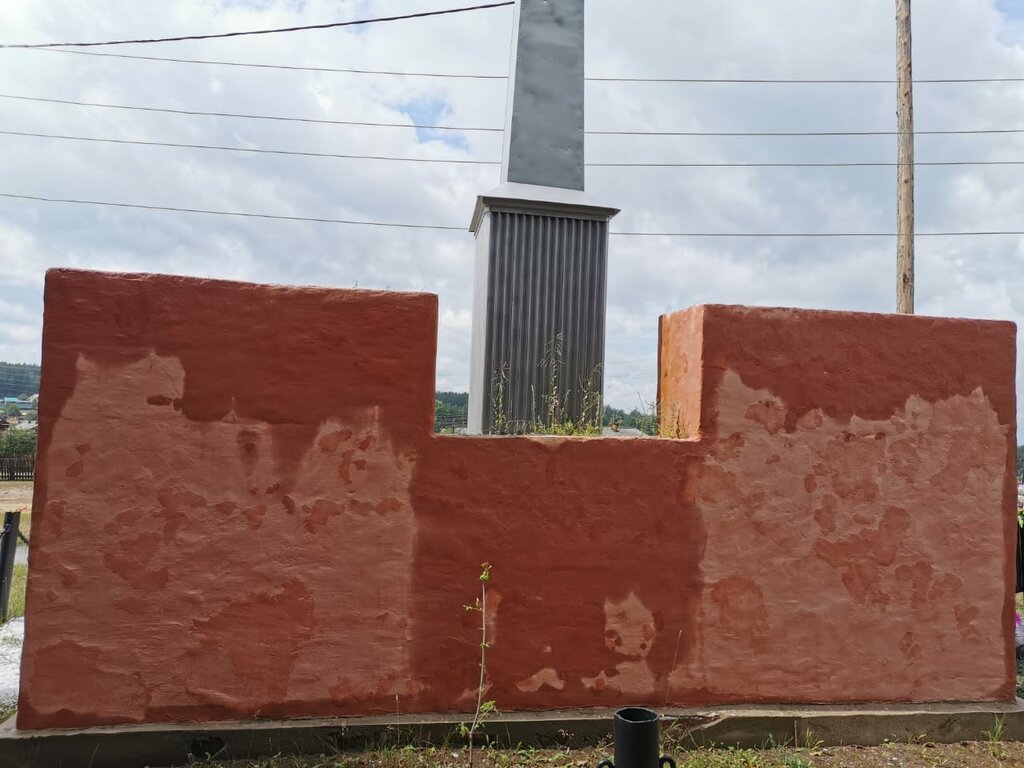 Anıt, heykel Обелиск памяти, İrkutskaya oblastı, foto