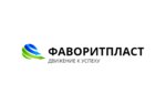 Favoritplast (Maerchaka Street No:44/1), plastik ürün üreticileri  Krasnoyarsk'tan