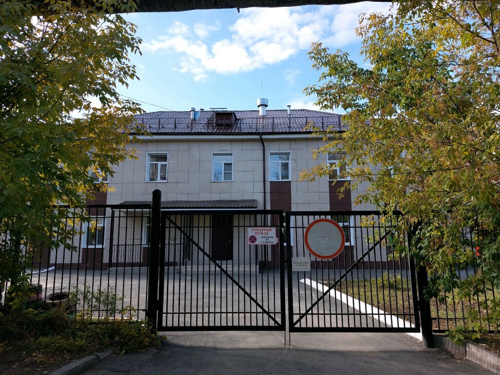 Anaokulları Детский сад № 47, Yekaterinburg, foto