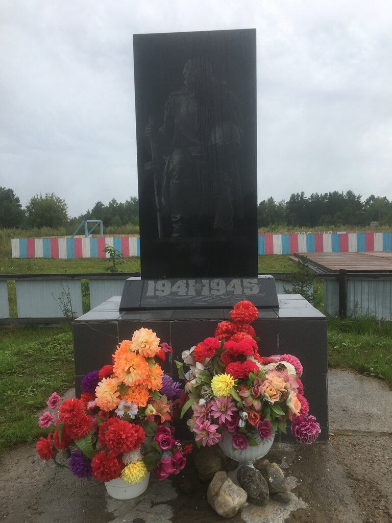 Anıt, heykel Героям Великой Отечественной войны 1941-1945 гг., Krasnoyarski krayı, foto