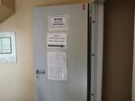 Абсолют (Sibiryakov-Gvardeytsev Street No:51/7), elektrikli cihazların tamiri  Novosibirsk'ten