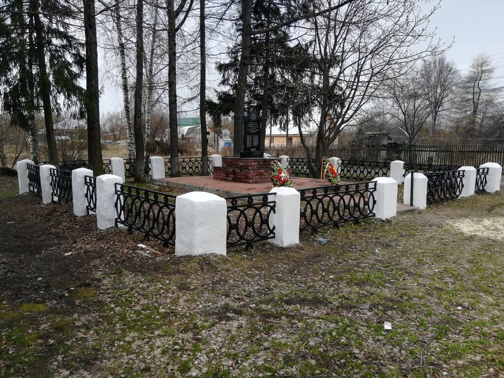 Anıt, heykel Мемориал погибшим воинам, Nijegorodskaya oblastı, foto