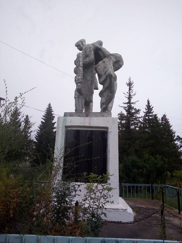 Anıt, heykel Воинам-односельчанам, павшим в годы Великой Отечественной войны, Zabaykalski krayı, foto