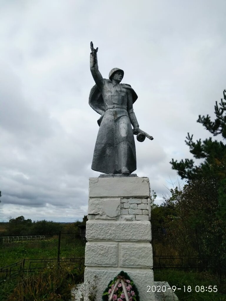 Anıt, heykel Мемориал Великой Отечественной войны, Riazanskaya oblastı, foto