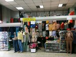 Original (улица Маяковского No:12), çanta ve valiz mağazaları  Simferopol'dan (Akmescit'ten)