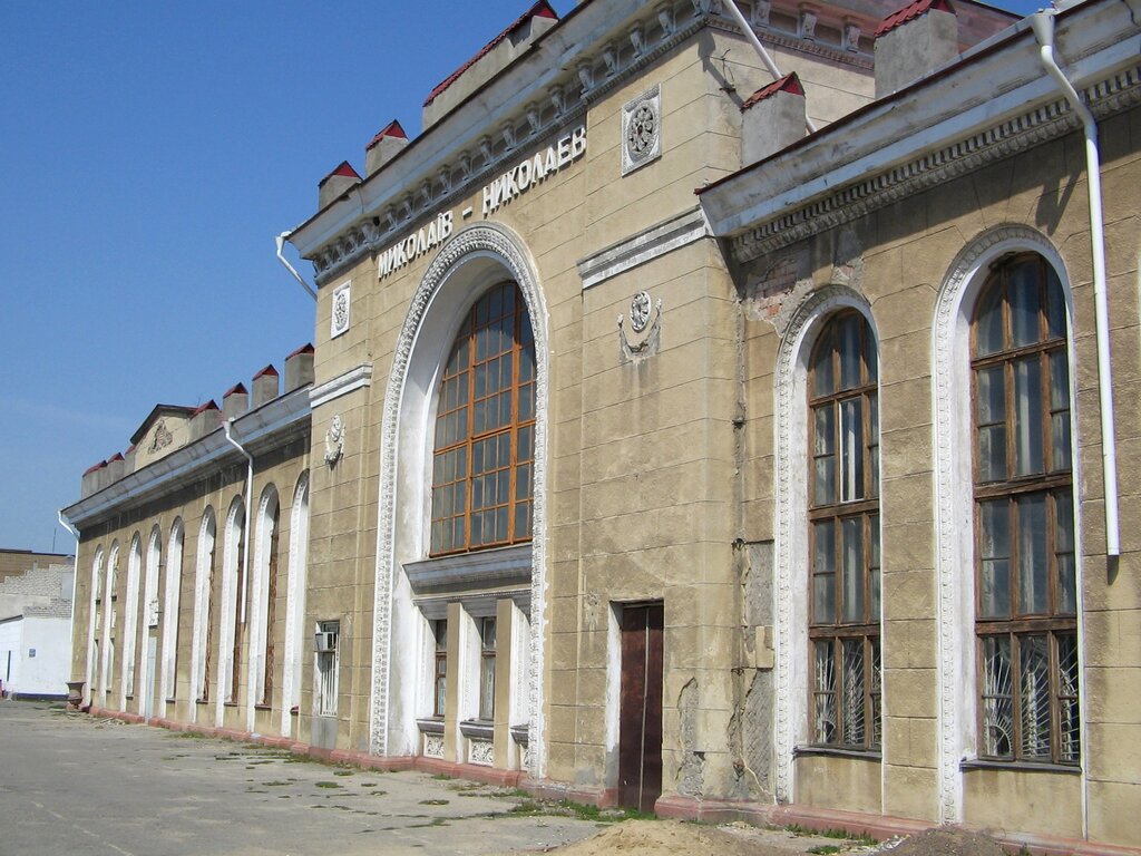 Tren istasyonu Mykolaiv-Vantazhnyi Station, Nikolaev, foto