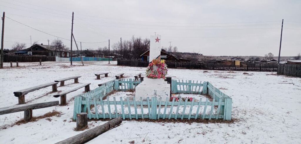 Anıt, heykel Памятный знак в честь земляков, погибших в Великой Отечественной войне, Zabaykalski krayı, foto