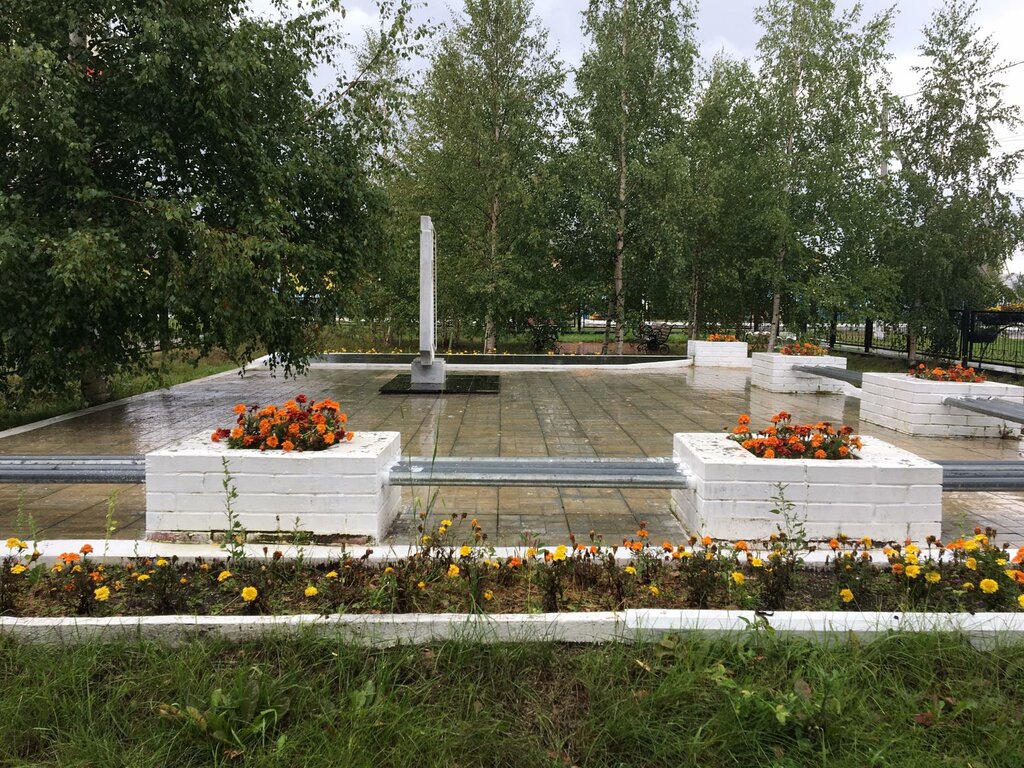 Anıt, heykel Монумент Славы, Hantı‑Mansi Özerk Okrugu, foto