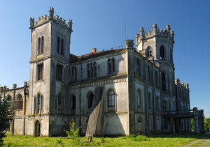 Дворец Терещенко (Zhytomyrskа Region, Berdychivskyi raion, Chervonenska selyshchna hromada, selyshche miskoho typu Chervone), turistik yerler  Jytomyr'den