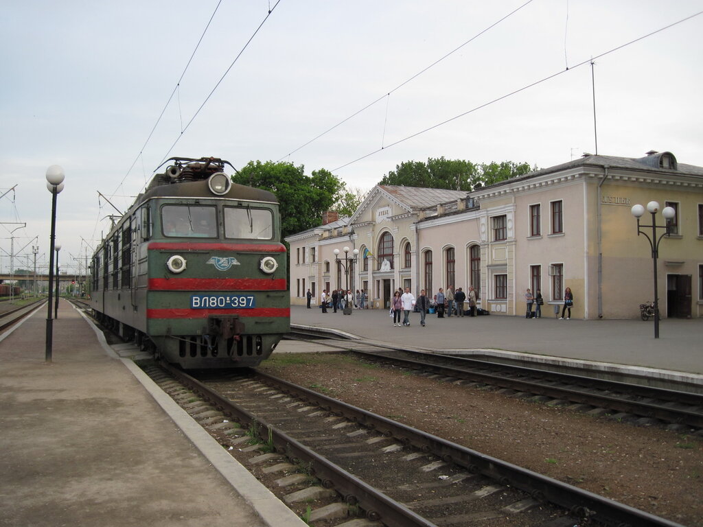 Tren istasyonu станция Луцк, Lutck, foto