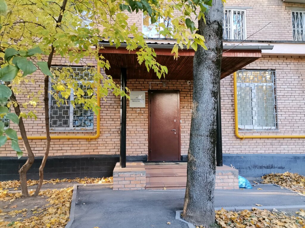 Ticari gayrimenkul alım satımı Си & Си Истейс Интернэшнл, Moskova, foto