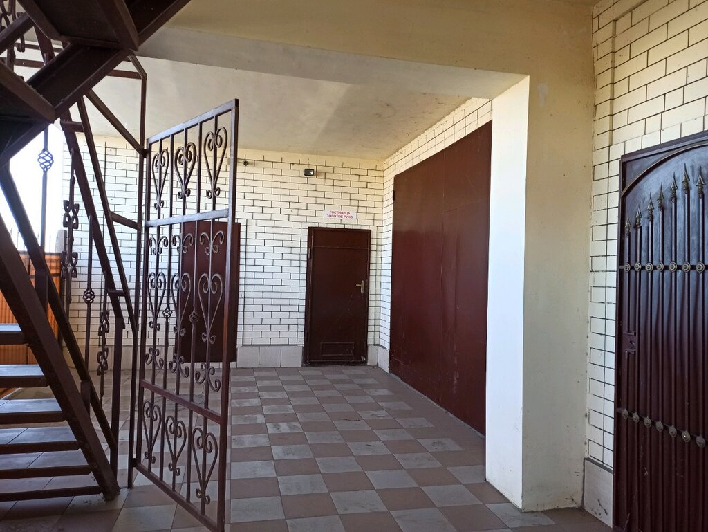 Otel Золотое руно, Astrahan, foto