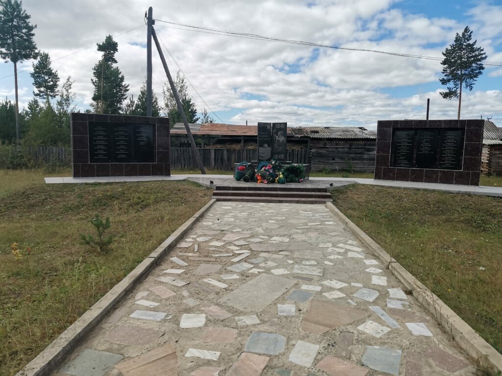 Anıt, heykel Обелиск памяти воинам, павшим в годы Великой Отечественной войны, Saha Cumhuriyeti (Yakutistan), foto