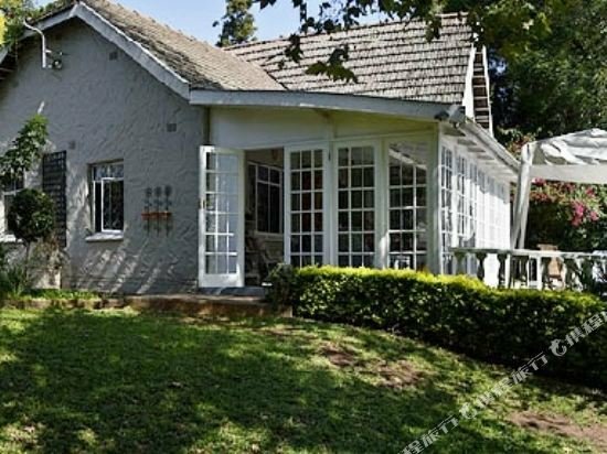 Otel A Garden Suite, Pietermaritzburg, foto