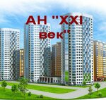 Agentstvo nedvizhimosti XXI vek (Krasnoarmeyskaya Street No:156А), emlak ofisi  Briansk'tan