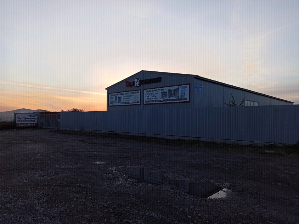 Satış ekipmanları firmaları ТоргКомплект, Krasnoyarsk, foto