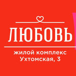 ZhK Lyubov (Sverdlovsk Region, Yekaterinburg, Nachdiva Vasilyeva Street), konut blokları  Yekaterinburg'dan