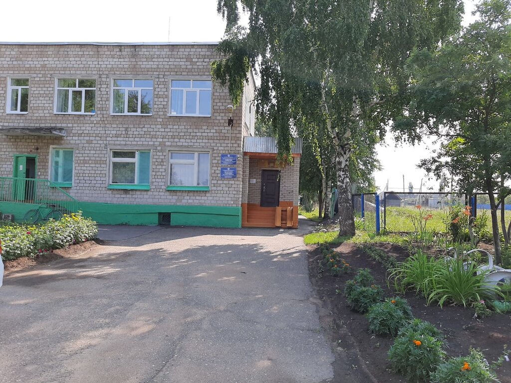 Yetimhane Детский дом, Başkurdistan, foto