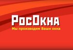 Rosokna (Sovetskiy pereulok No:14, sloboda Belaya), pencere üretim, satış ve montaj firmaları  Kurskaya oblastından