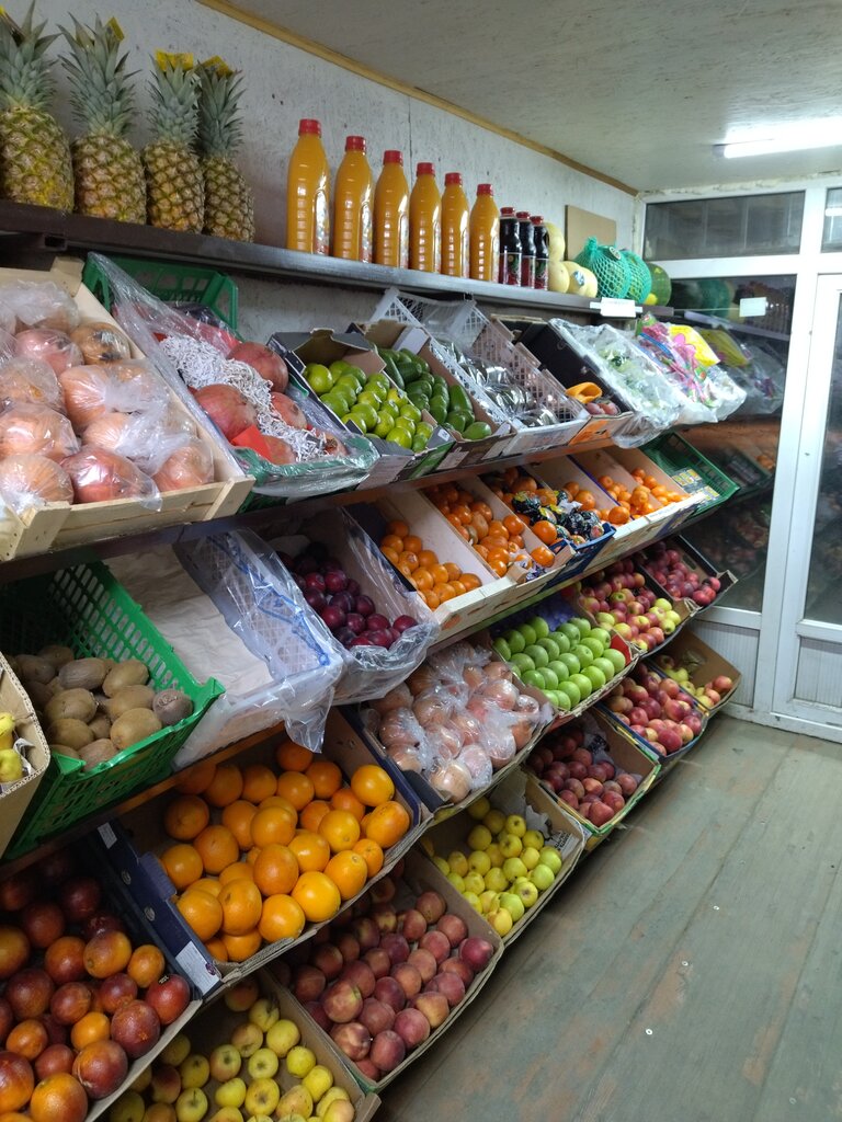 Yapı mağazası Строительный магазин, Almatı, foto